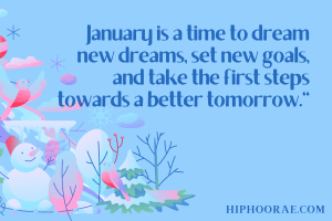 Quotes For The Month of January - Hip Hoo-Rae